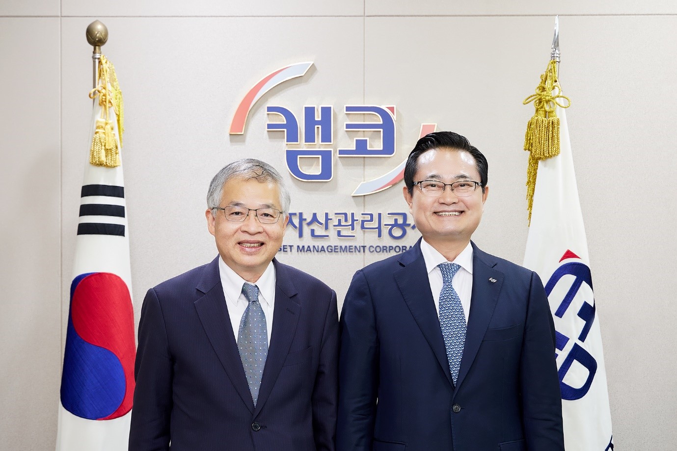 KAMCO Korea Asset Management Corporation