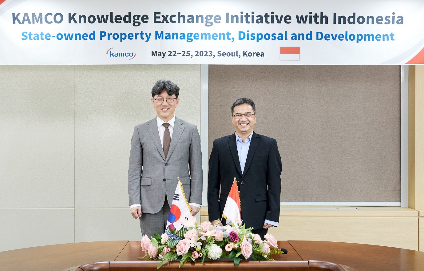 KAMCO Korea Asset Management Corporation