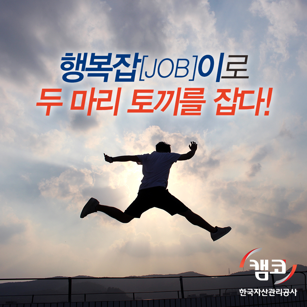 2017년 상세 | 공모전수상작 | 홍보자료 | 미디어룸 | 홈페이지