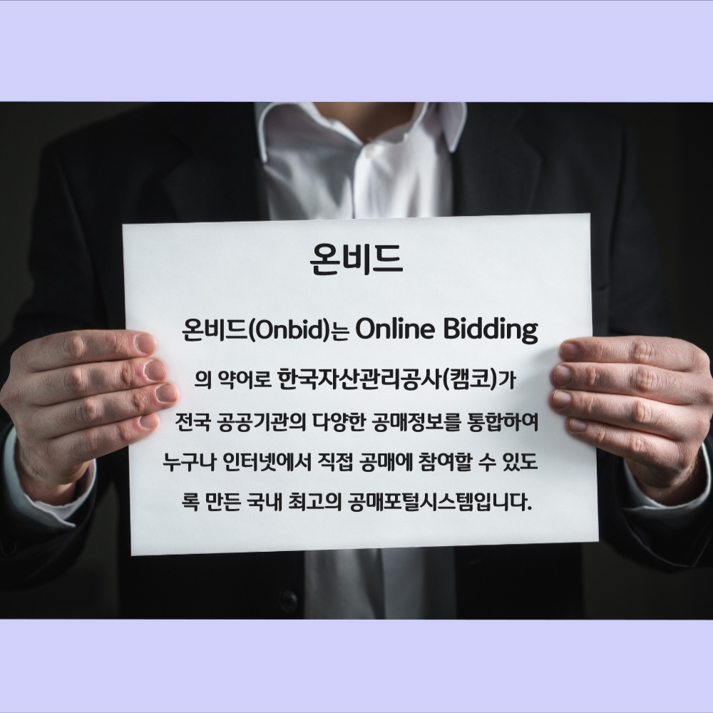 2017년 상세 | 공모전수상작 | 홍보자료 | 미디어룸 | 홈페이지