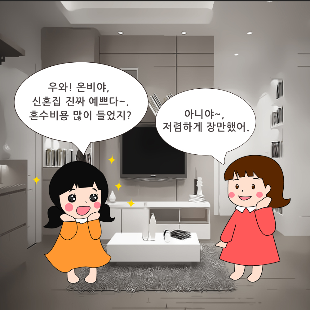 2018년 상세 | 공모전수상작 | 홍보자료 | 미디어룸 | 홈페이지