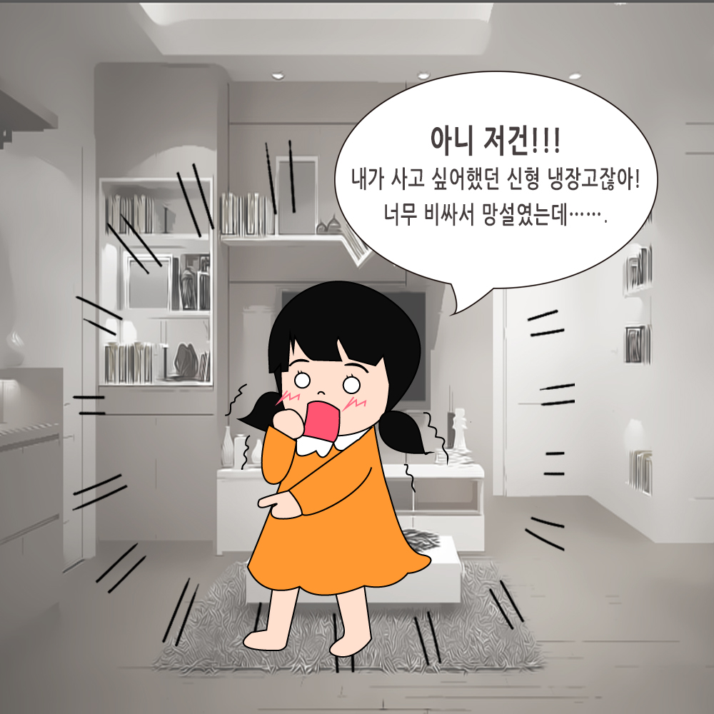 2018년 상세 | 공모전수상작 | 홍보자료 | 미디어룸 | 홈페이지