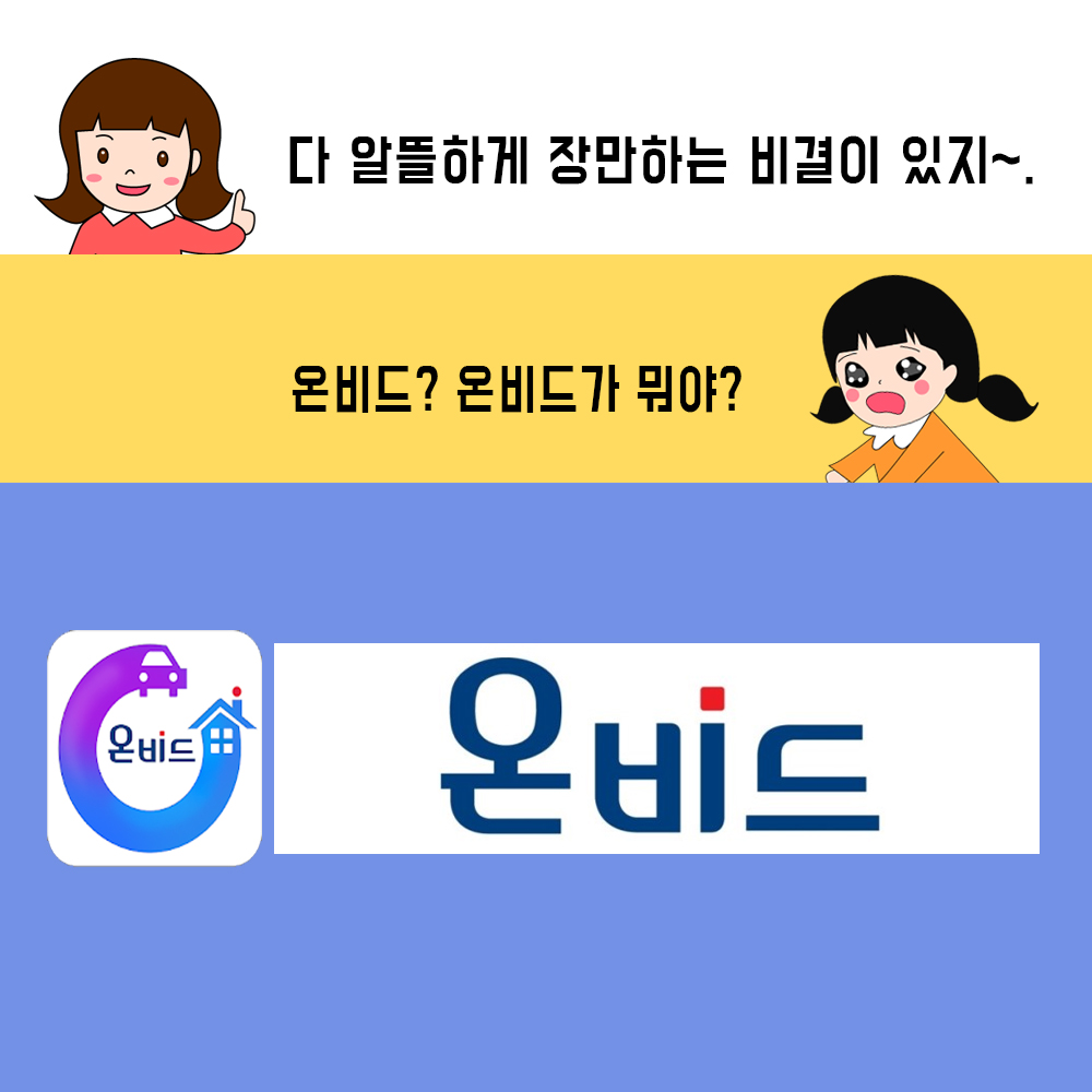 2018년 상세 | 공모전수상작 | 홍보자료 | 미디어룸 | 홈페이지